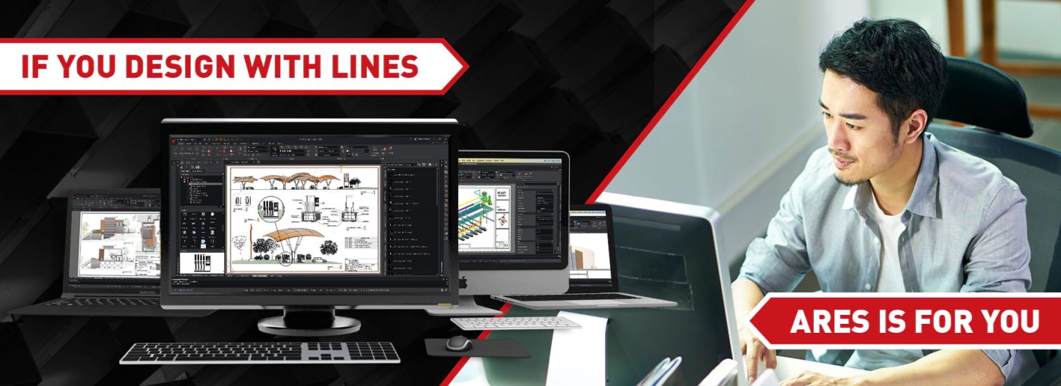 The ARES® Trinity of CAD Software - Graebert